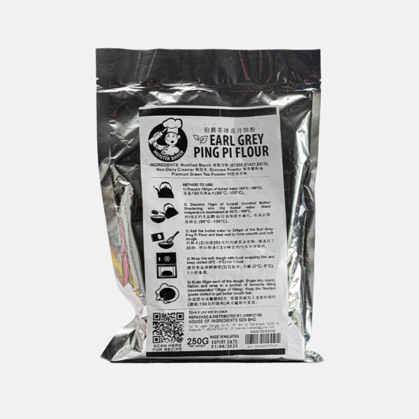 Earl Grey Ping Pi Flour – House Of Ingredients