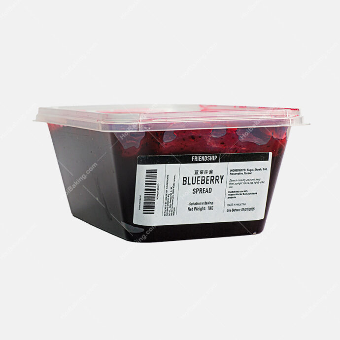 Blueberry Spread – House Of Ingredients